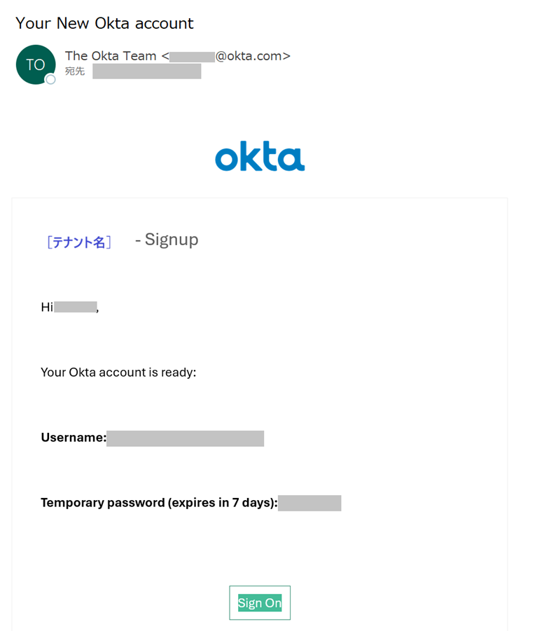 Okta 製品への初回ログイン – Networld サポートポータル（Okta）